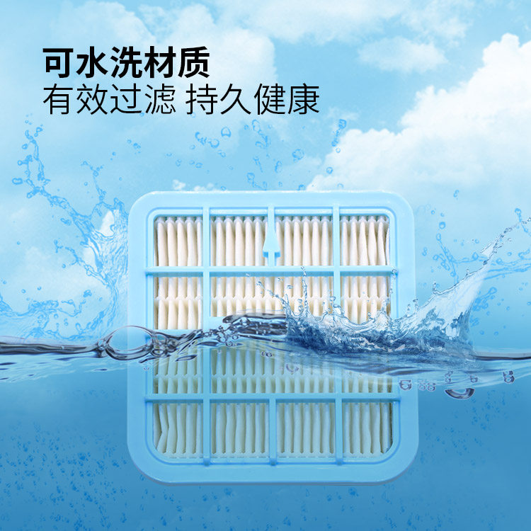 适配飞利浦吸尘器配件FC8276 FC8272 FC8274 FC8270滤芯滤网_虎窝淘