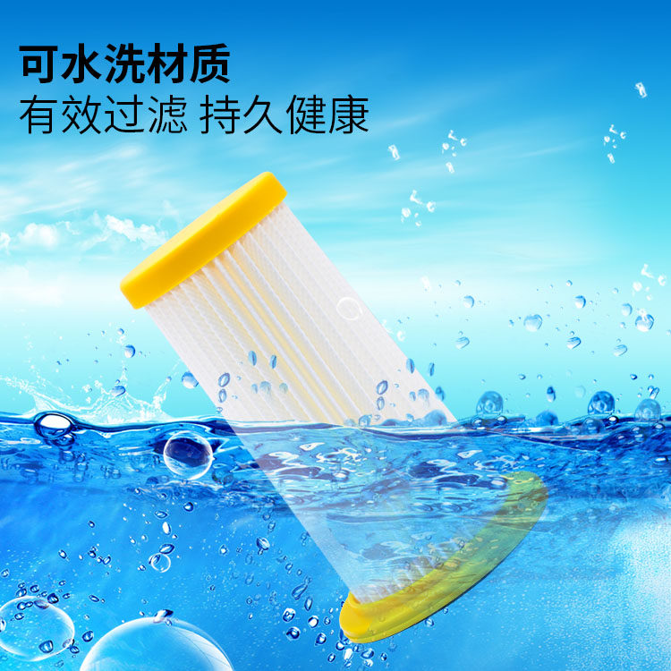 适配飞利浦吸尘器配件FC8276 FC8272 FC8274 FC8270滤芯滤网_虎窝淘