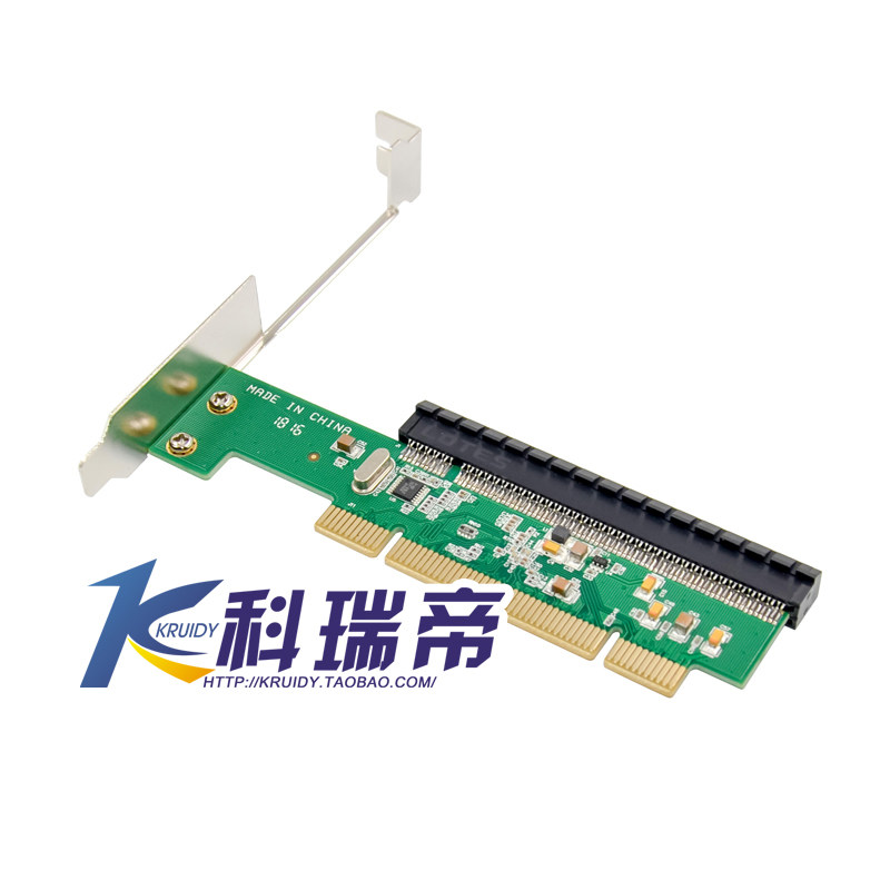 PCIE转PCI PCI转PCIE显卡转接卡 PCI转接卡 PEX8111芯片_虎窝淘