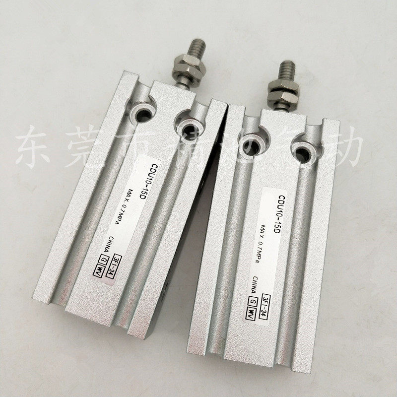 自由安装型气缸CDU16-5D-10D-15D/20D/25D/30D/35D/40D/50D/80D_虎窝淘