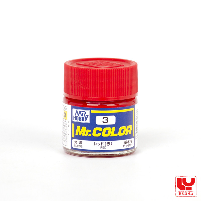 高达漆郡士MR.COLOR模型油漆硝基漆手办粘土上色涂料 C74-116_虎窝淘