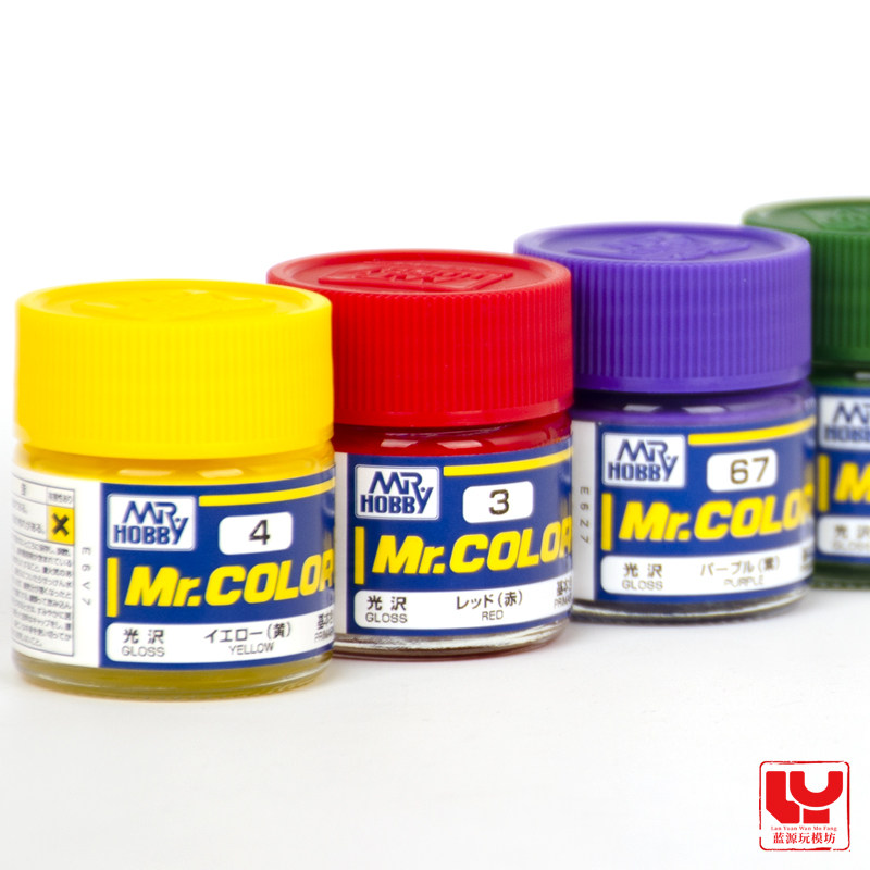 高达漆郡士MR.COLOR模型油漆硝基漆手办粘土上色涂料 C74-116_虎窝淘