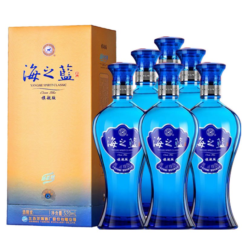 洋河蓝色经典海之蓝52度520ml*6瓶装绵柔浓香型白酒整箱_虎窝淘