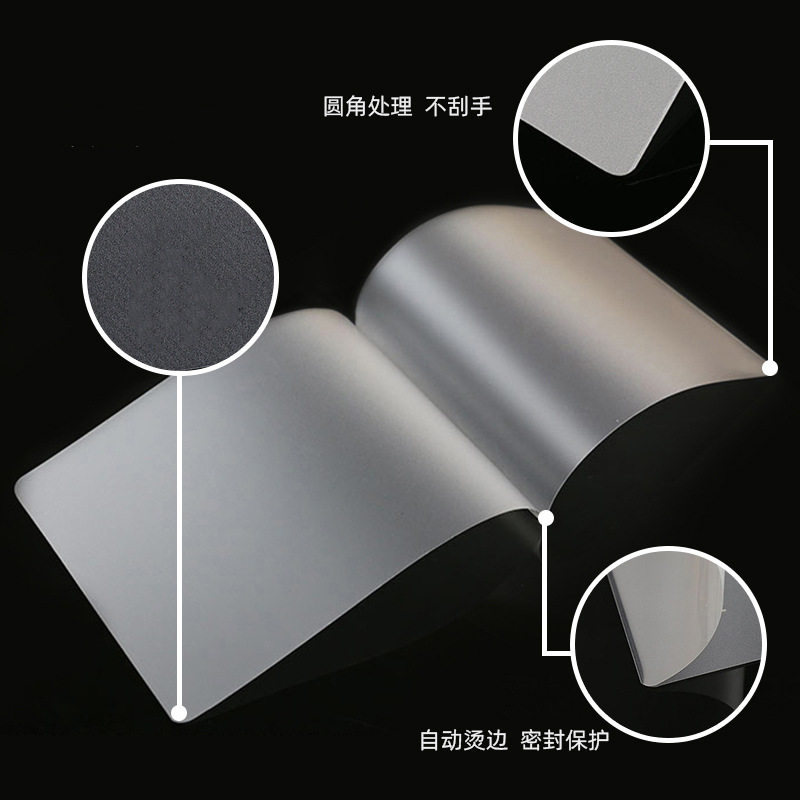 华达6寸7c塑封膜5寸7寸8寸A4A3足丝防水相片过塑膜A6护卡膜过塑纸_虎窝淘