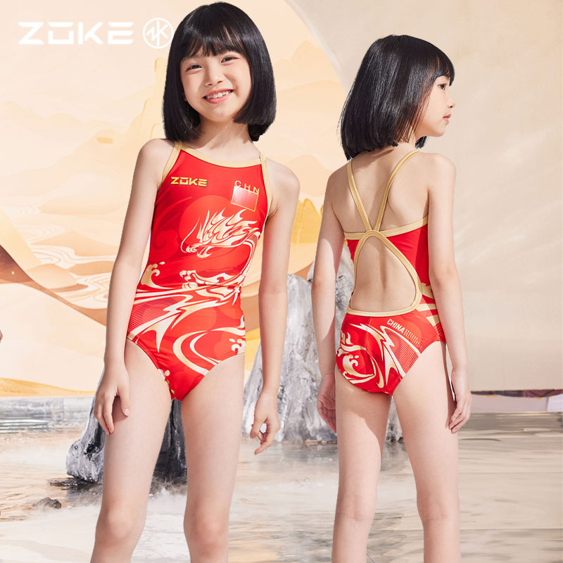 ZOKE/洲克儿童三角泳衣女孩专业训练舒适速干女童新款竞速游泳衣_虎窝淘