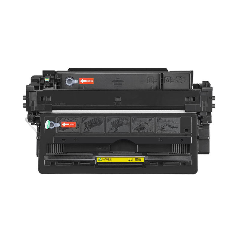 适用佳能CRG-333硒鼓LBP-8780x打印机 LBP8750n LBP8100n晒鼓粉盒_虎窝淘