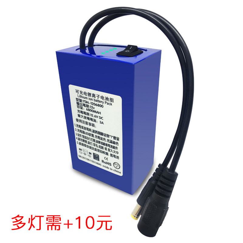 12V6.8A锂电池6800mah大容量摄像机专用移动电源定做锂电池_虎窝淘
