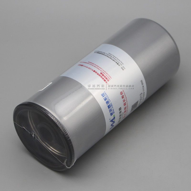 威尔FF63013福康长寿命燃油精滤器3696765F超大里程正品柴油滤芯_虎窝淘