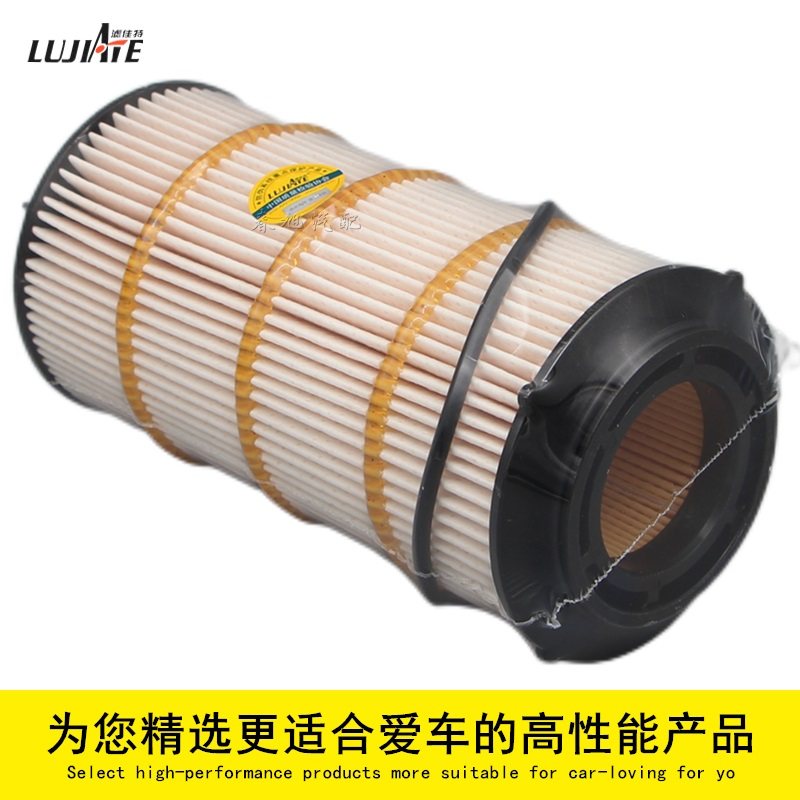 1003083748适配潍柴WP15H国六电喷柴油燃油精滤芯纸滤芯柴油滤芯_虎窝淘