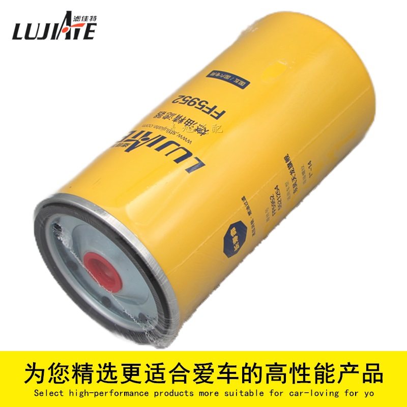 FF5952长寿命燃油精滤适配东风康明斯电喷5521254柴油滤清器滤芯_虎窝淘