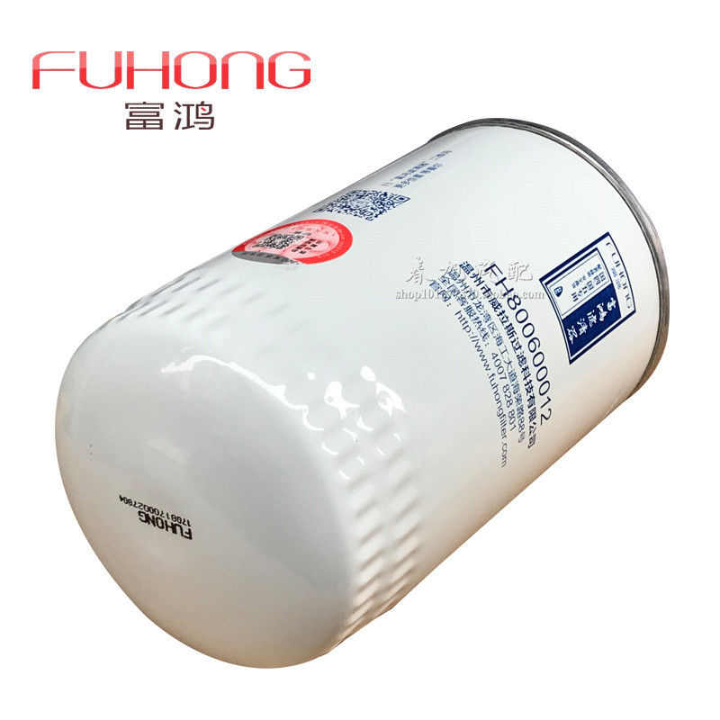 JX0813高端长效186-1012000 186-1212240 360000-1012240机油滤芯_虎窝淘