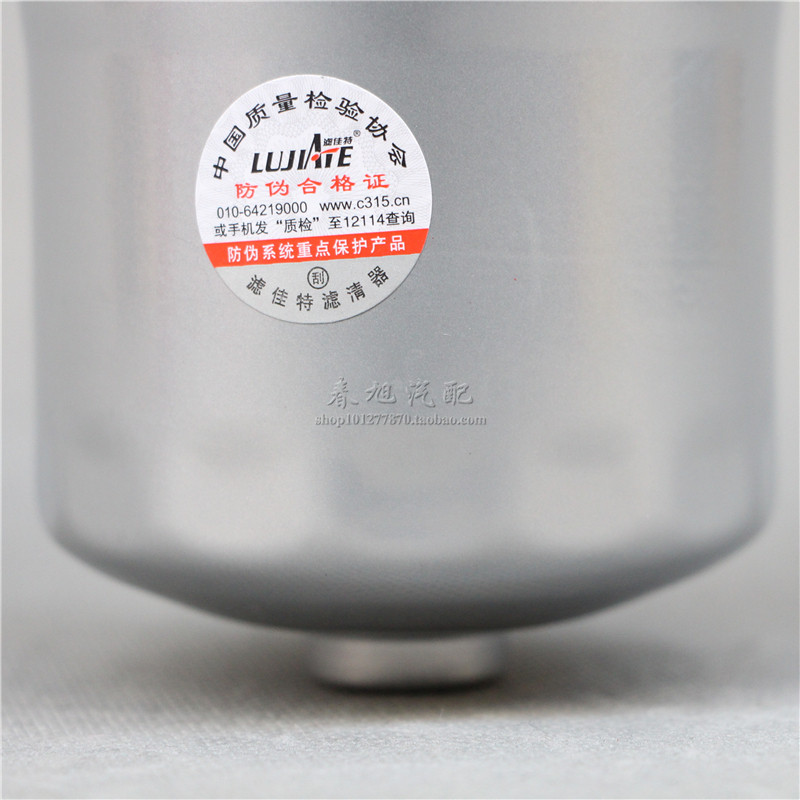 F0011-D正品CX0712E2 1105010D354 1457434310燃油柴油滤清器滤芯_虎窝淘