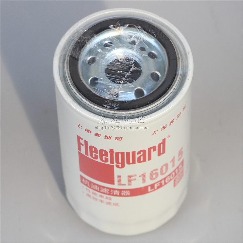 LF16015机油滤芯4897898上海弗列加正品4989314机油滤清器滤芯格_虎窝淘