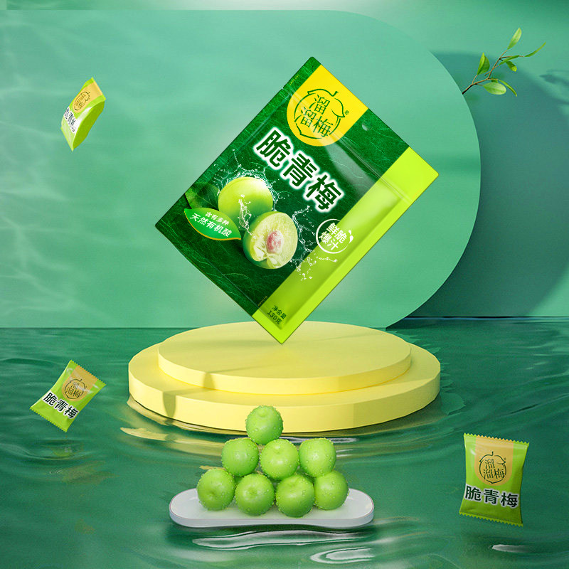 [零食爽脆新鲜酸爽酸青梅子]-鲜脆爆汁-轻舟网