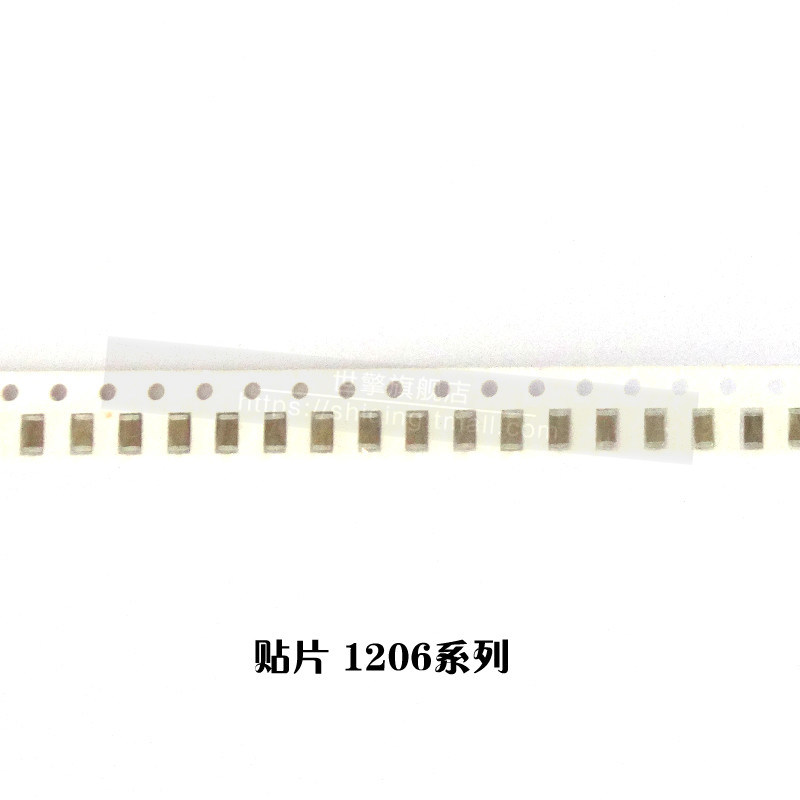 世擎贴片电容 1206 100nF 50V 104K 0.1UF X7R陶瓷电容（100只）_虎窝淘