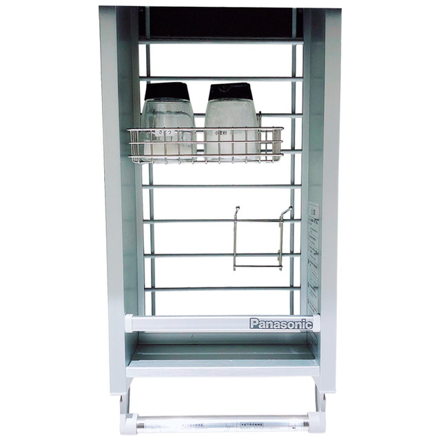 Japan's Panasonic Lift Pull Basketable Pull Basketball Storage ...