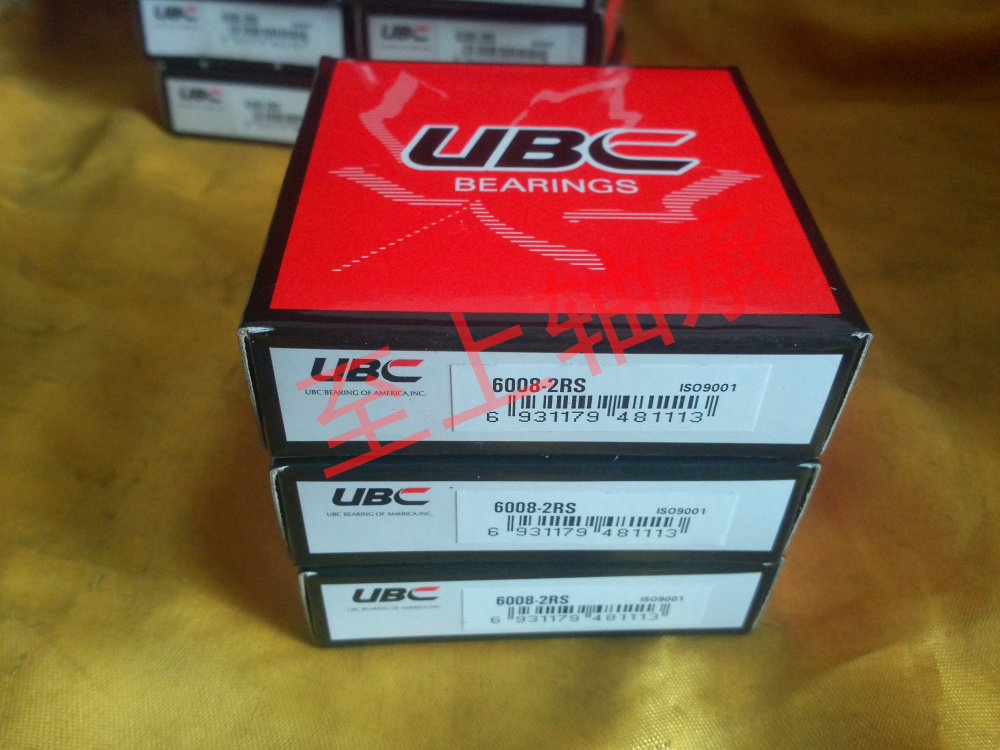 进口UBC轴承6200 6201 6202 6203 6204 6205 6206 6207 6208-2Z_虎窝淘