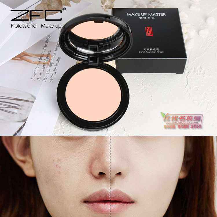 zfc遮瑕膏胎记遮盖斑点化妆师影楼专用粉底纹身疤痕遮痣女初学者_虎窝淘