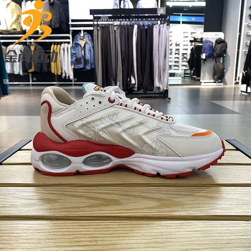 Nike耐克男鞋运动鞋兔年新春AIR MAX气垫缓震跑步鞋FD4318-161_虎窝淘