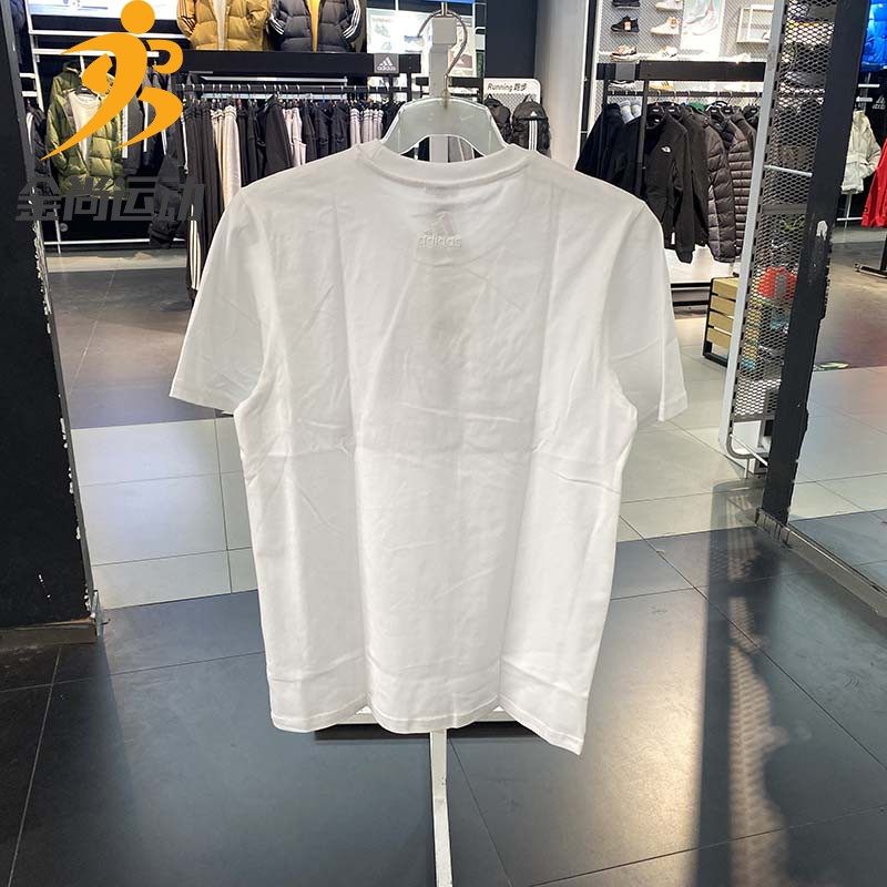 Adidas阿迪达斯健身衣男2023新款透气半袖T恤运动短袖上衣IC9349_虎窝淘