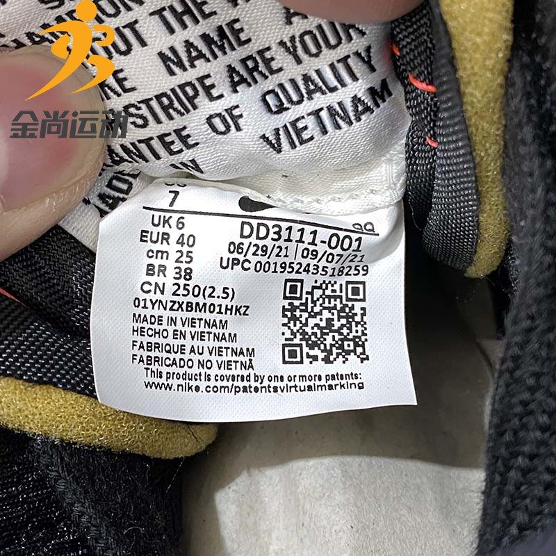 Nike耐克男鞋2021冬季新款BLAZER开拓者休闲运动板鞋DD3111-001_虎窝淘