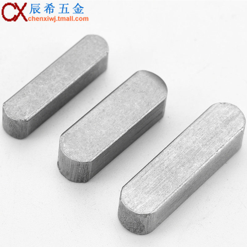 GB1096平键销/方销/A型键销10*8*16-20-25-30-35-40-45-50-120_虎窝淘