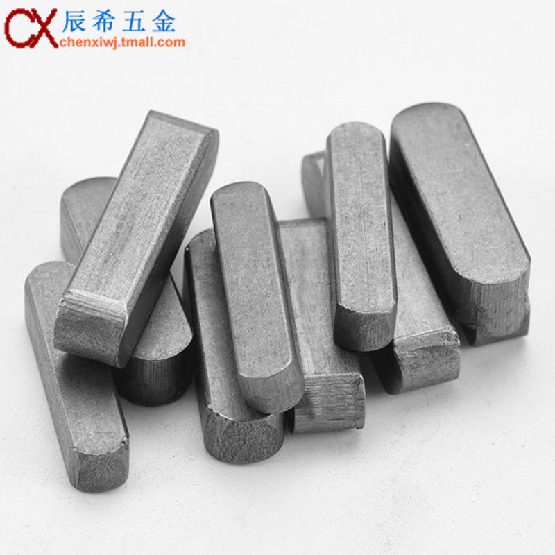 GB1096平键销/方销/A型键销10*8*16-20-25-30-35-40-45-50-120_虎窝淘