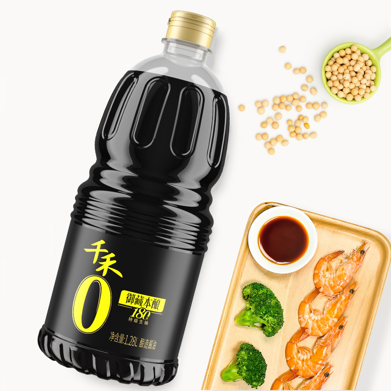 千禾零添加酱油180天酿造家用特级生抽1.28L-2组合官方旗舰店正品_虎窝淘