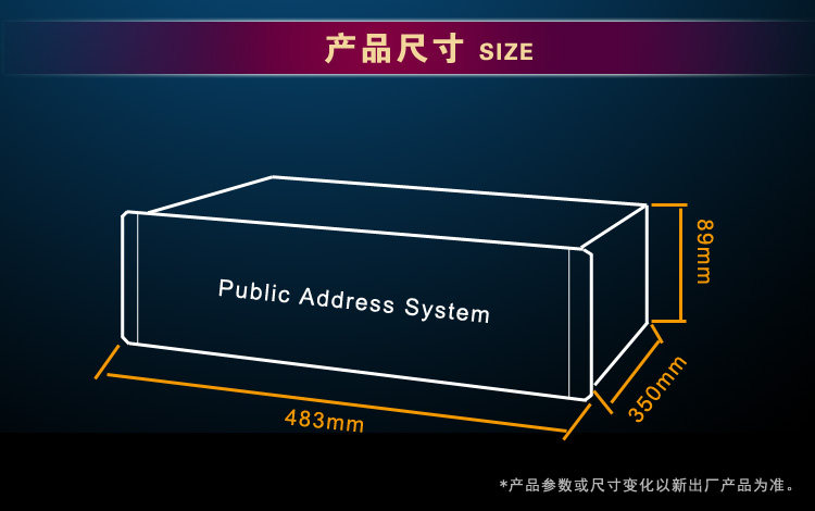 DCI-15E报警信号发生器 消防联动可录音腾高公共广播TKOKO促销 - 小编推荐 - WePost 全民代运 - 马来西亚中国淘宝代运与集运专家