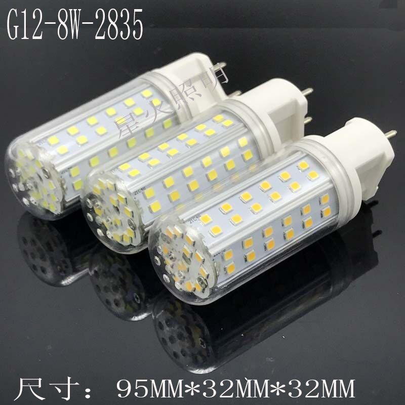 G12 LED直插灯玉米灯 2835灯珠替换卤素灯8W 10W 15W 110V 220V_虎窝淘