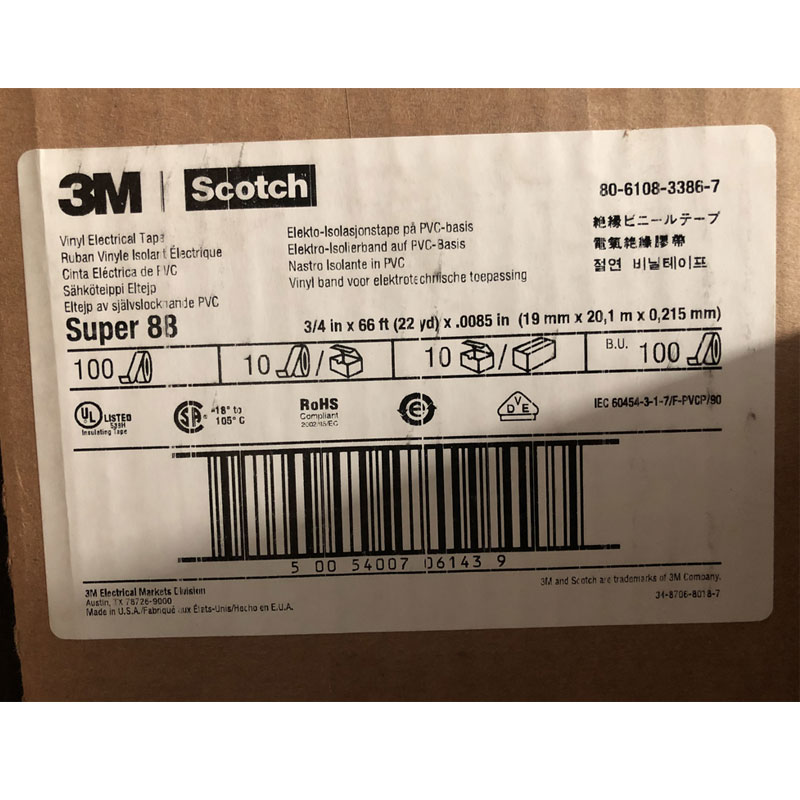 3M88#特优绝缘胶带 Scotch Super88特优PVC绝缘胶带/进口黑色胶布_虎窝淘