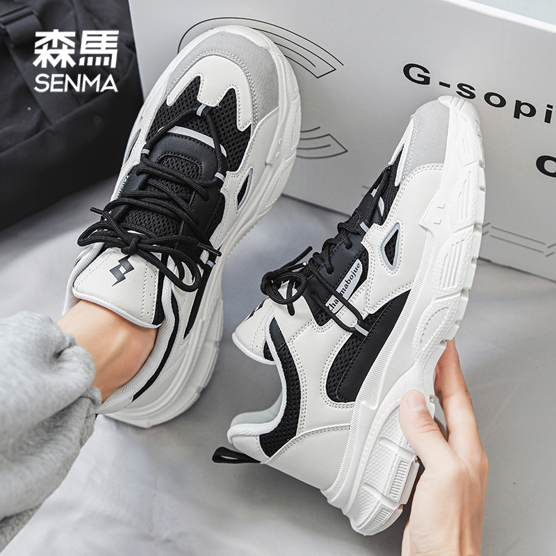 森马男鞋2024新款夏季透气休闲网面运动鞋爆款老爹鞋子男款春秋W_虎窝淘