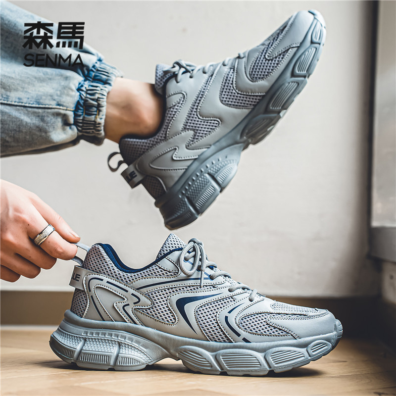 森马男鞋2023新款冬季男士休闲鞋爆款网面老爹运动鞋子男款秋季W_虎窝淘