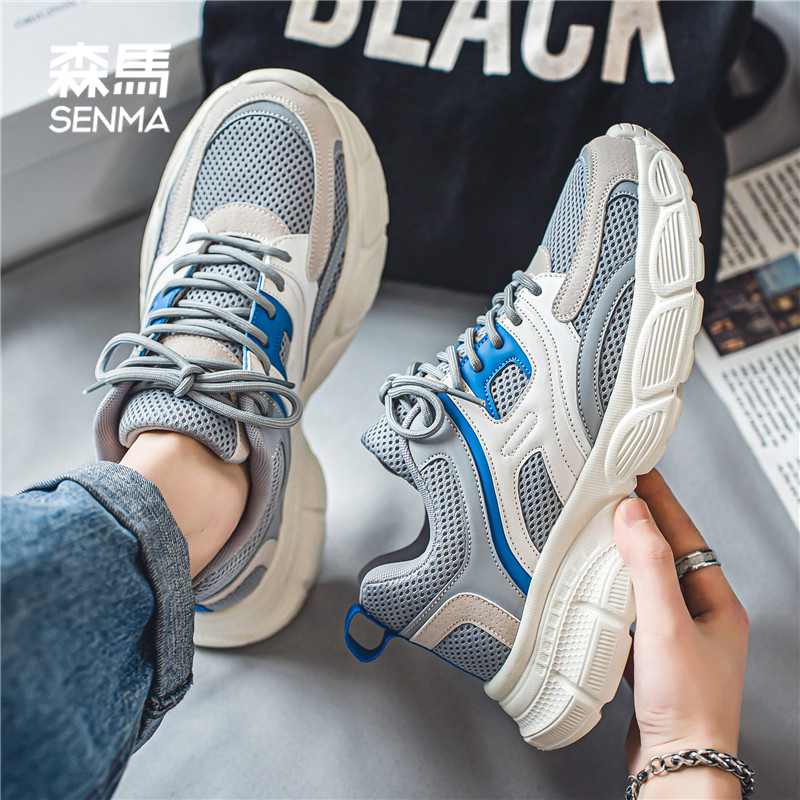 森马男鞋2023新款夏季透气网面轻便运动鞋子男士软底老爹休闲鞋W_虎窝淘