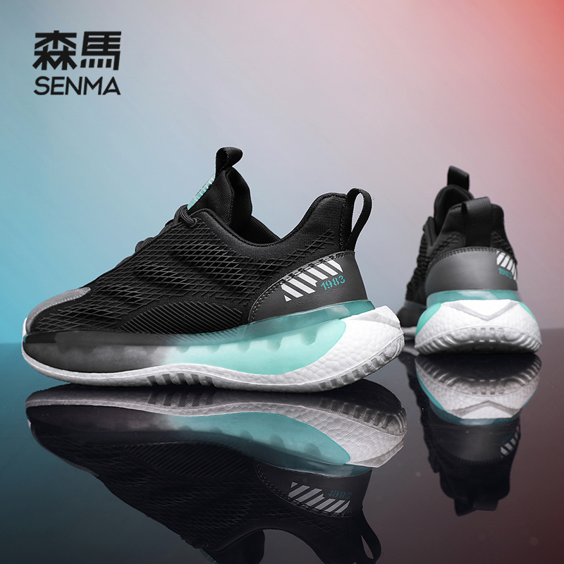 森马椰子男鞋春款春季网面跑步运动鞋子男款增高爆米花老爹潮鞋W_虎窝淘