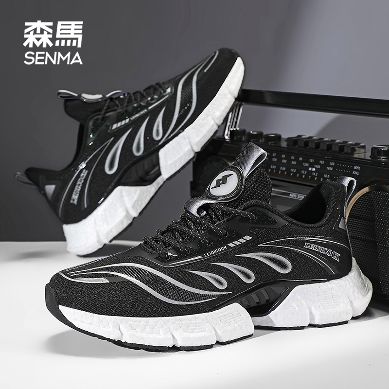 森马男鞋2023新款冬季织物男士休闲鞋厚底增高运动鞋子男款秋冬W_虎窝淘