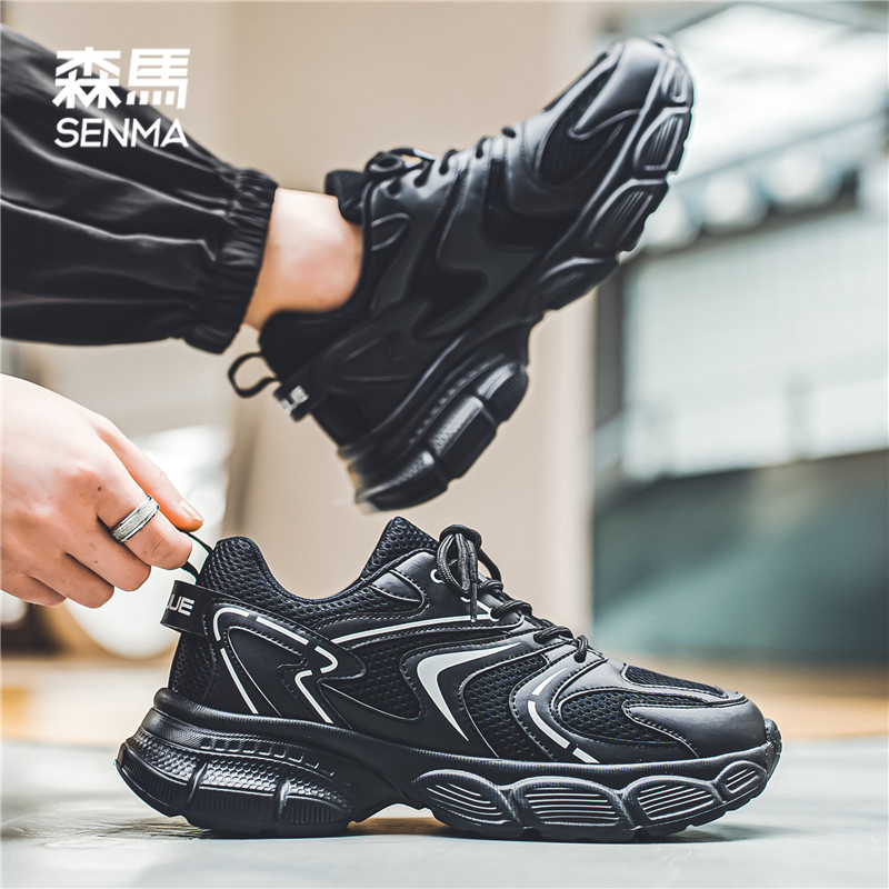 森马男鞋2023新款冬季男士休闲鞋爆款网面老爹运动鞋子男款秋季W_虎窝淘