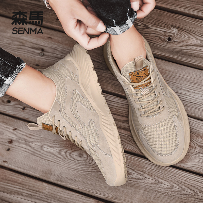 森马男鞋夏季透气2023新款网鞋网面薄款运动男士劳保工作潮鞋子W_虎窝淘