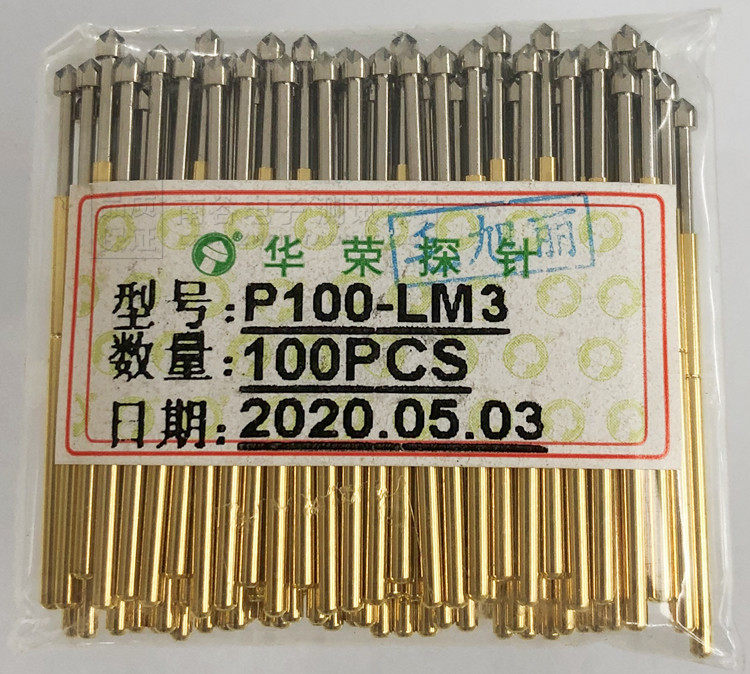 华荣正品P100-LM2 PA100-LM2 LM3 1.5MM镀金钻石头1.36mm测试探针_虎窝淘