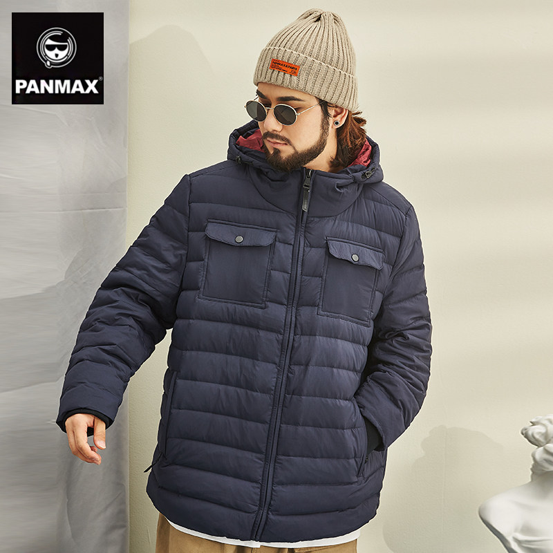 【MID】PANMAX羽绒服男潮牌轻薄羽绒衣短款撞色连帽冬装外套男_虎窝淘
