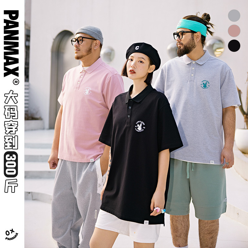 PANMAX大码休闲百搭短袖t恤polo衫男装男士男款英伦雅痞风痞帅夏_虎窝淘