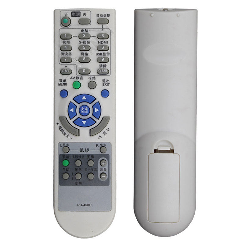 适用NEC投影仪机遥控器M350X+ M350XC M350XS+ M420X+ M323X+NP500WS/510+/510W ...