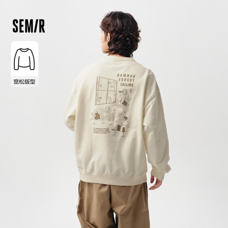 森马宽松圆领时尚潮流印花卫衣男卫衣