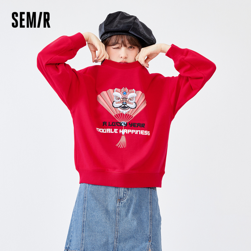 森马红色卫衣女新年设计感上衣宽松2023春秋新款刺绣年味中国风潮_虎窝淘