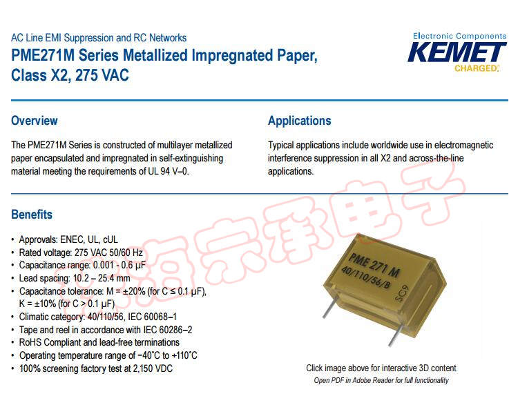 进口芬兰 0.047uF 275VAC RIFA PME271M 47n X2安规电容器_虎窝淘