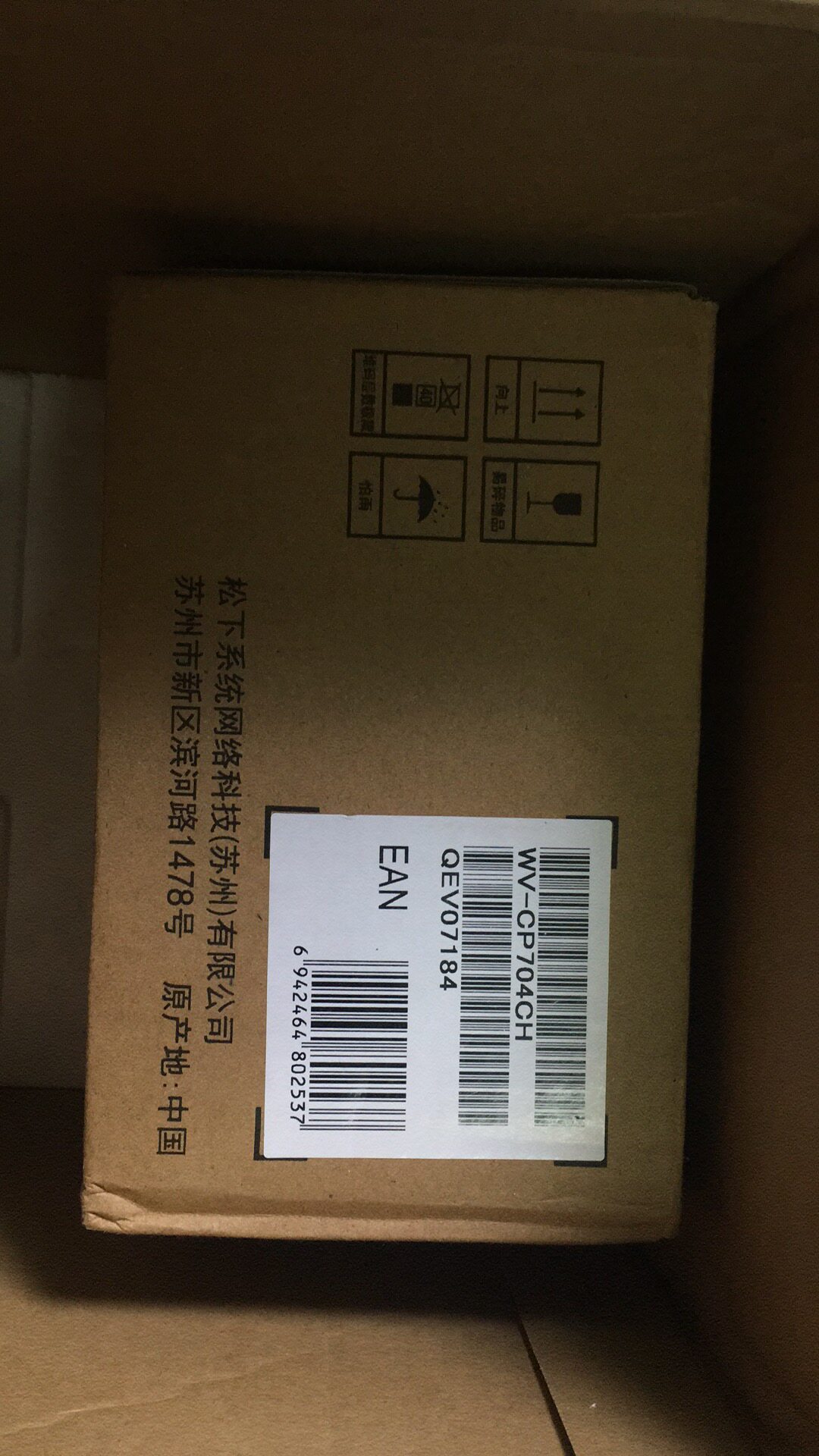 索尼FCB-CH6300 FCB-EH6300机芯索尼网络一体机可做SDI摄像机_虎窝淘