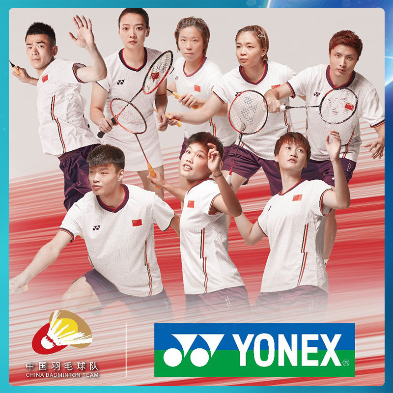 ASTROX 99 TOUR 天斧99TOUR AX99TEX ASTROX99TOUR AX99TOUR 羽毛球装备哪里买 中羽在线