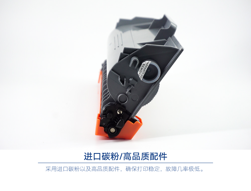 宝利通适用兄弟TN3335粉盒 HL5440D 5445 5450 5470 6180 MFC 8510 8520 8515 8710 ...
