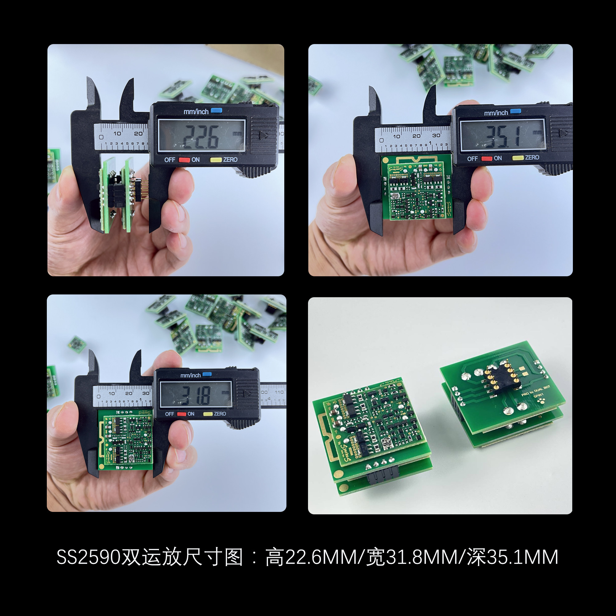 美国进口SparkoS Labs SS3602/SS2590/SS3601/发烧级音响分立运放_虎窝淘