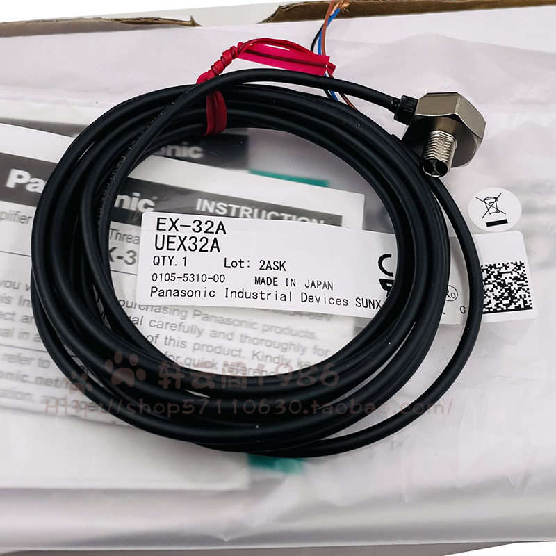 松下光电开关传感器EX-21B EX-23 EX32A EX-26A EX-28A EX-23-PN_虎窝淘
